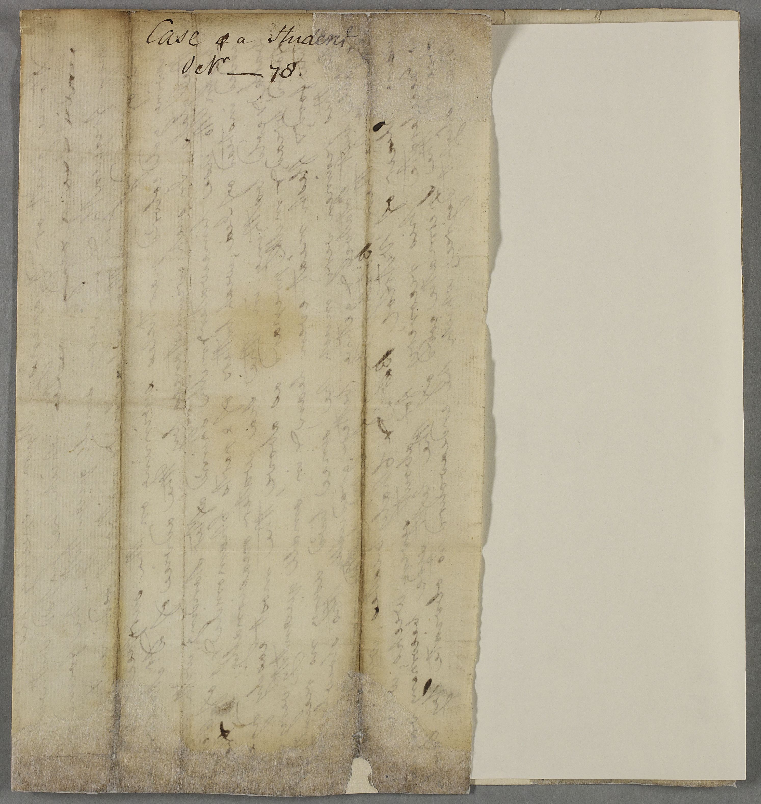 The Cullen Project | [ID:1587] From: Dr / To: Dr William Cullen ...
