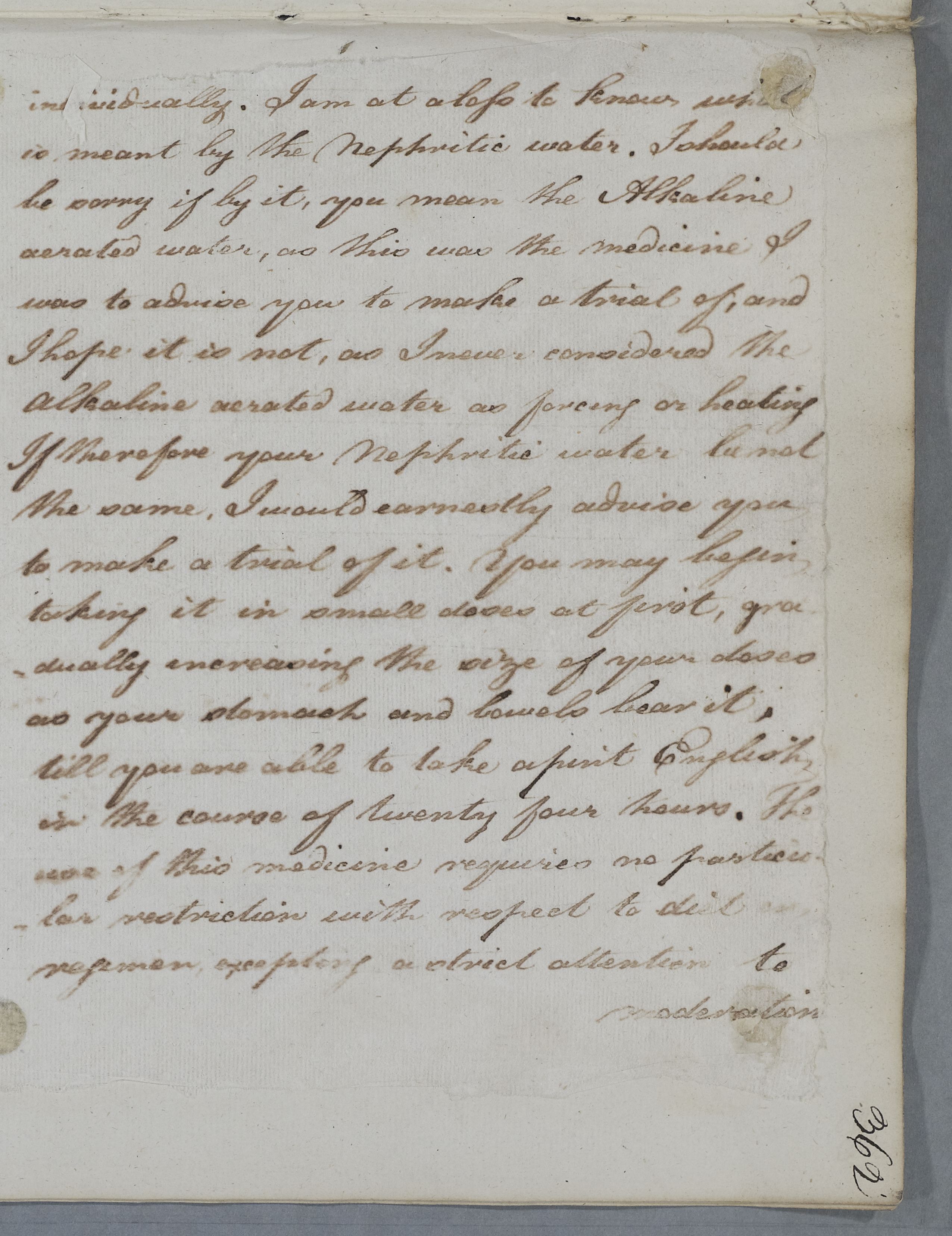 The Cullen Project | [ID:5926] From: Dr Henry Cullen (Harry, Dr Henry ...